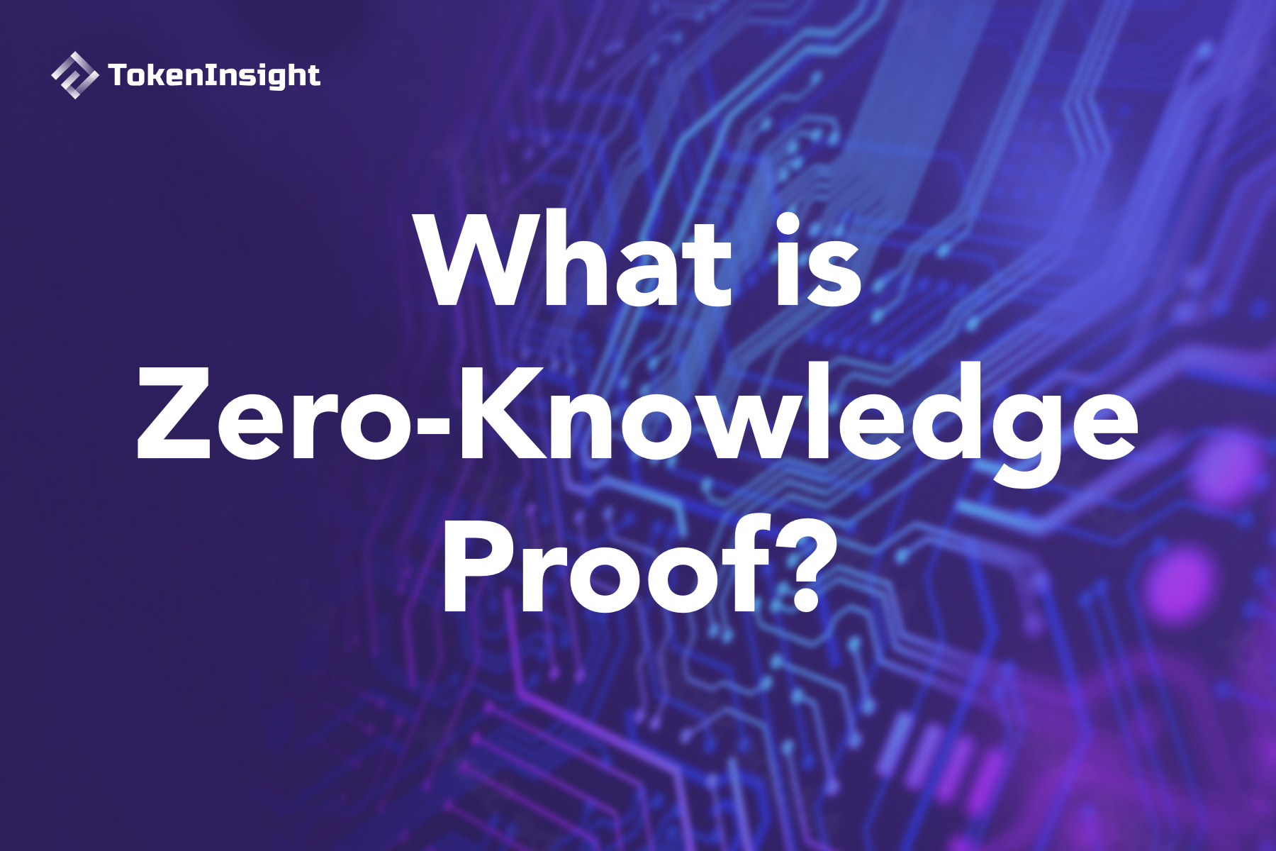 란 무엇입니까?