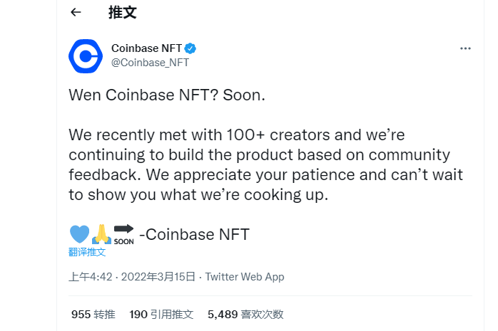 Coinbase NFT to Go Live Soon, Has Approached Over 100 Artists