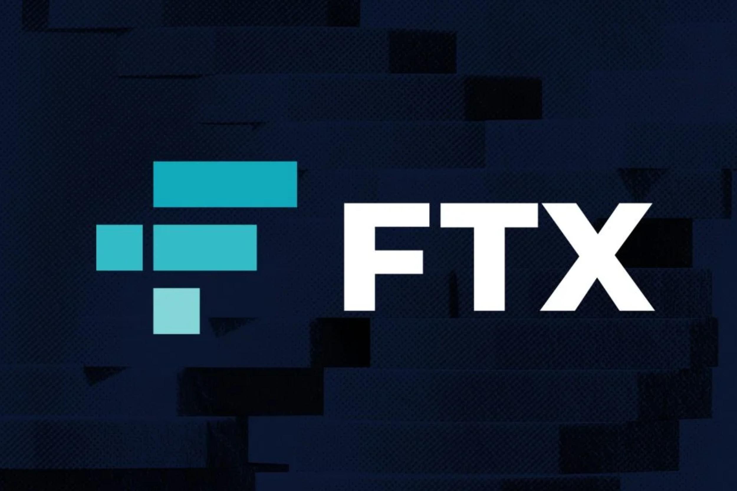 FTX 律师：FTX 已收回73亿美元资金，有可能重启交易平台 | TokenInsight