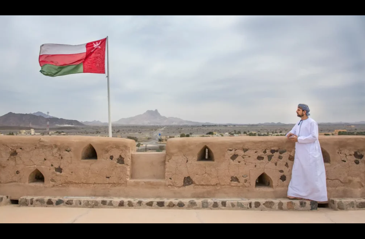 Oman Announced $800M Investment in Crypto Mining | TokenInsight