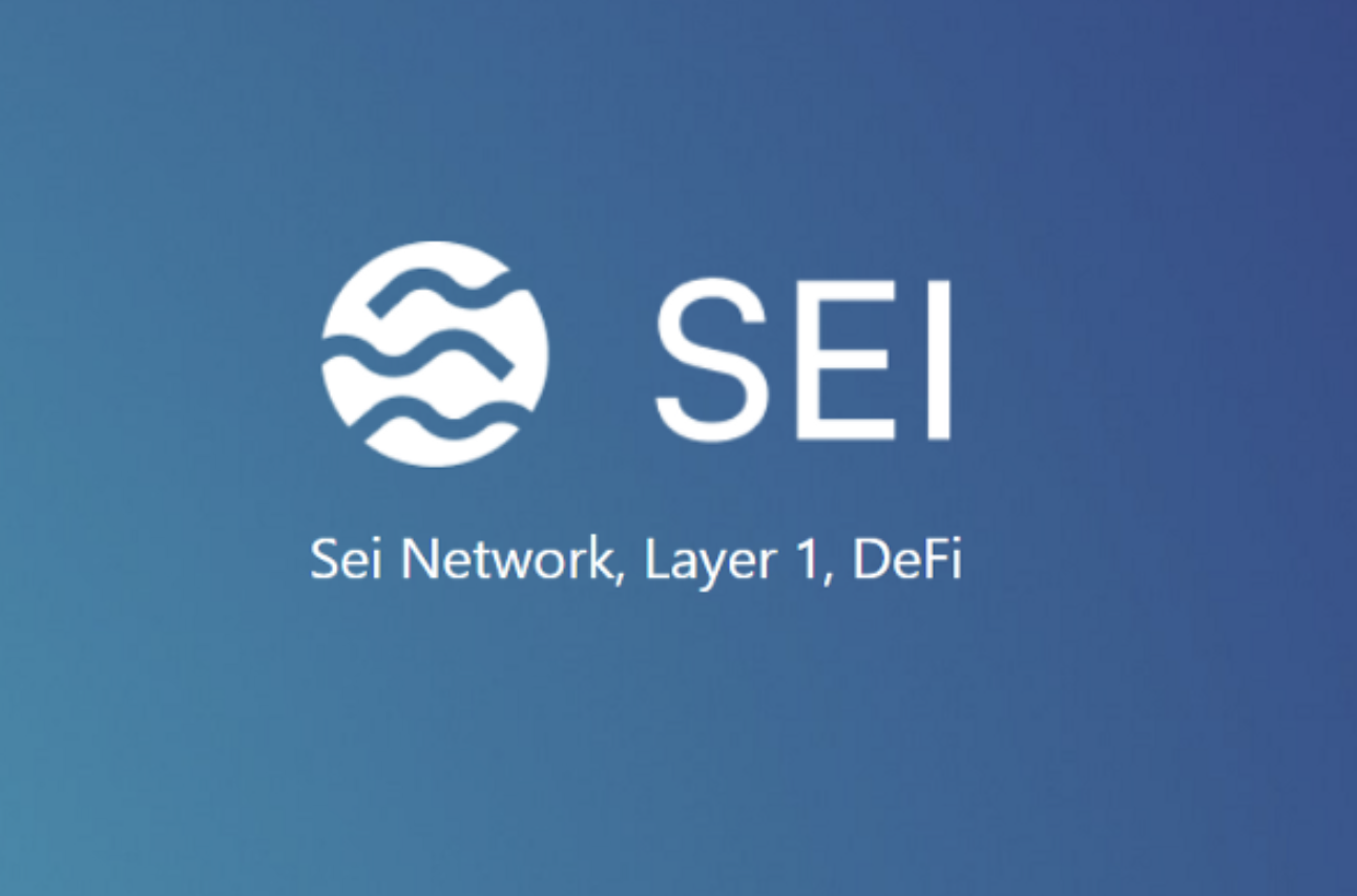 레이어 1 블록체인 Sei, 5천만 달러의 생태계 펀딩 마감 | TokenInsight