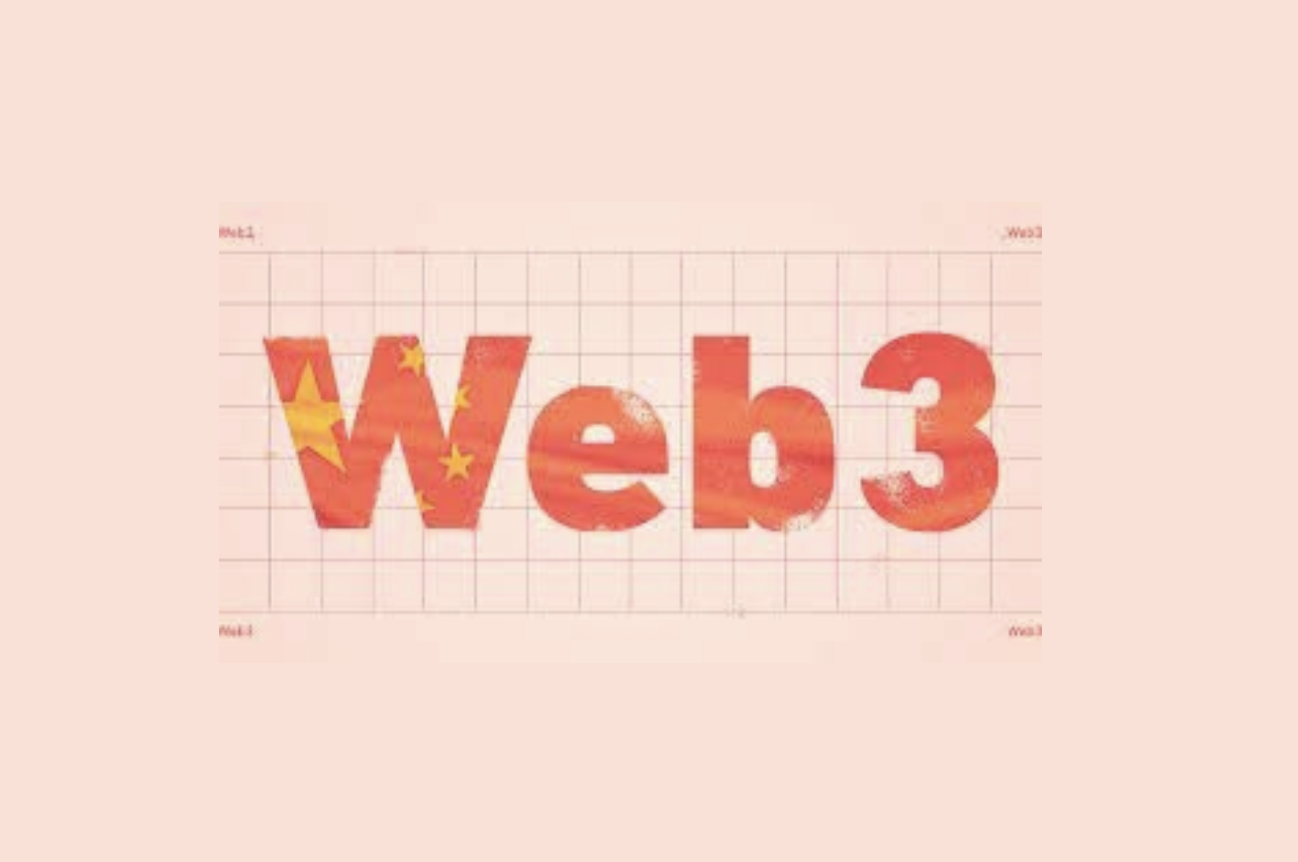Beijing Releases Web 3 White Paper, Focus will be on Metaverse and AI