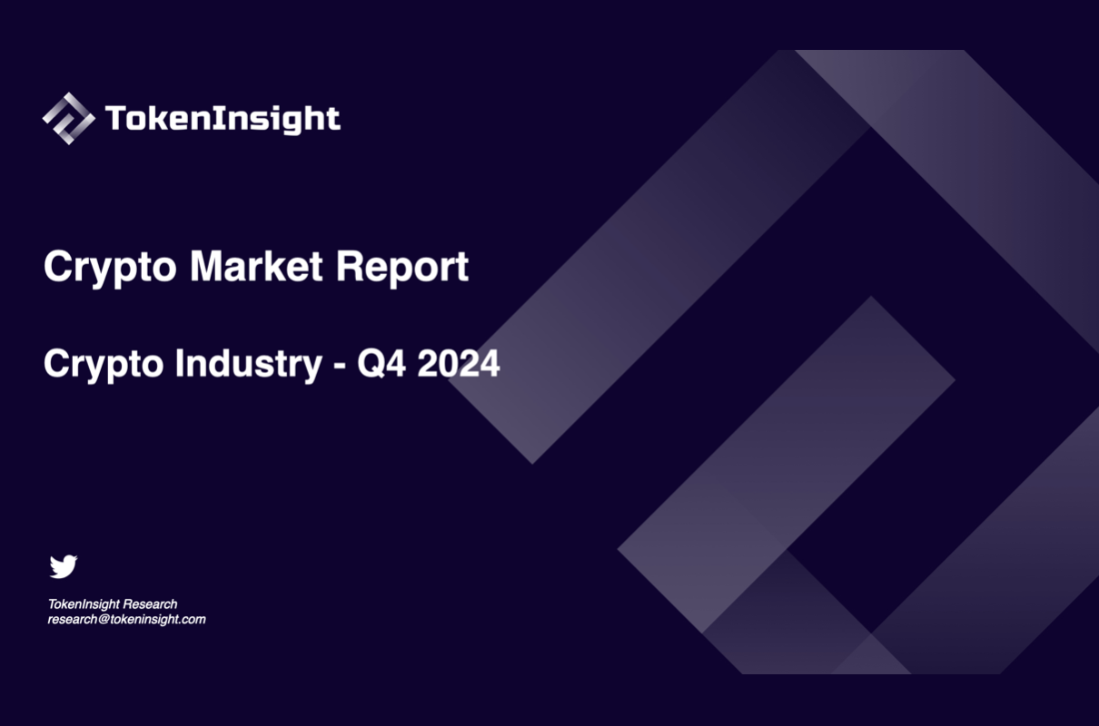 Crypto Market Report Q4 2024 | TokenInsight