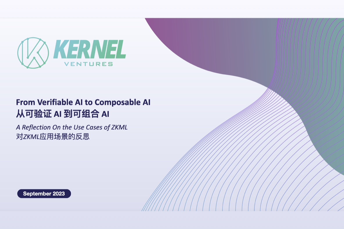 From Verifiable AI to Composable AI - A Reflection On the Use Cases of ZKML | TokenInsight